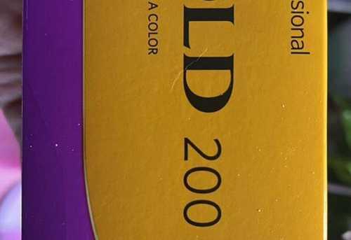 Kodak gold 200 120
