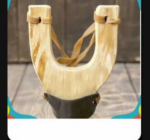 Рогатка деревянная, с двойным жгутом