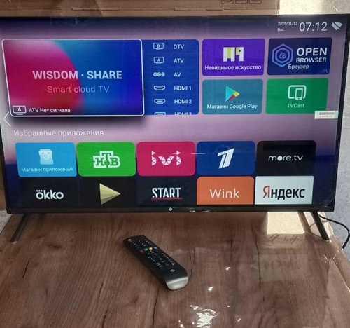 Телевизор SMART tv 32 новый