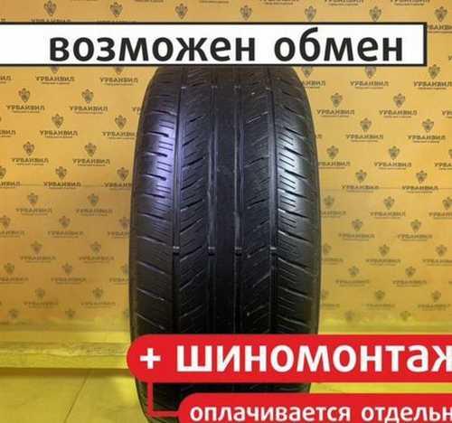 Dunlop Grandtrek PT2A 285/50 R20 V