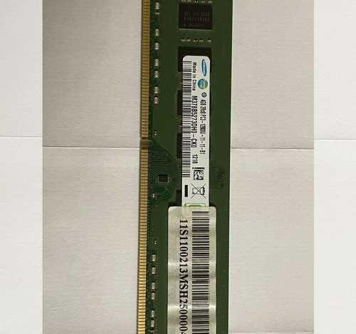 Оперативная память ddr3 4 gb samsung