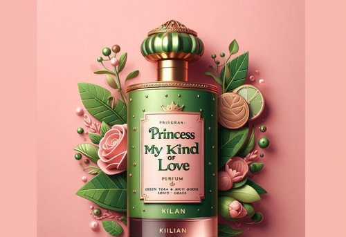 Духи Princess My Kind of Love Kilian