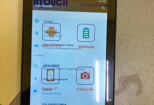 Планшет atouch X19mini