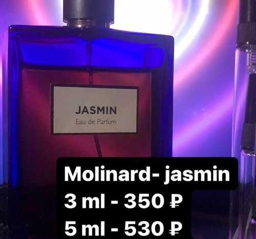 Molinard - jasmin
