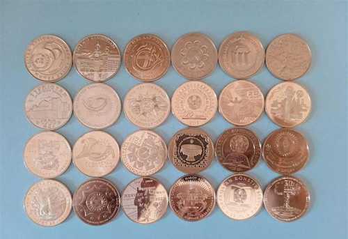 Юбилейные монеты Казахстана 20, 50, 100 и 200 тенг