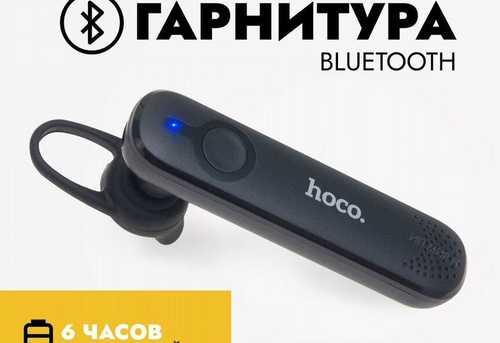 Bluetooth-гарнитура Носо E63