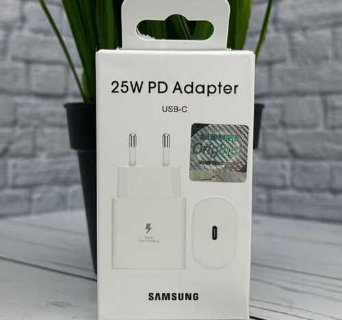 Зарядное устройство samsung 25w