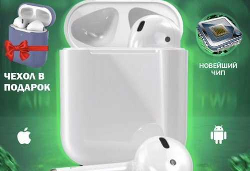 Airpods 2