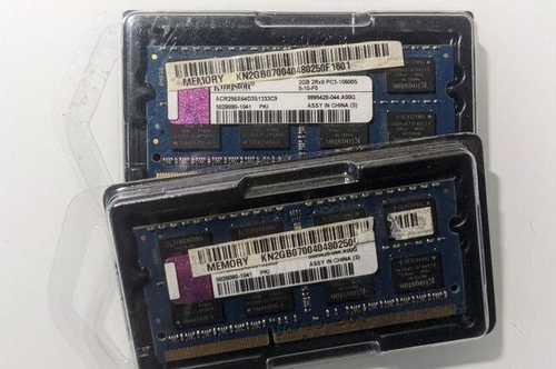 Kingston SoDimm DDR3 2GB