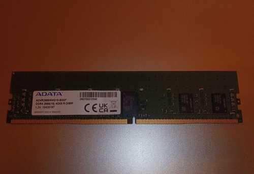Регистровая ecc-память DDR4 2666MHz 4x4GB