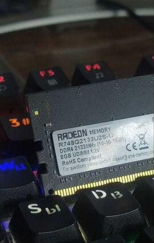 Radeon Memory DDR4 2133MHz 8Gb