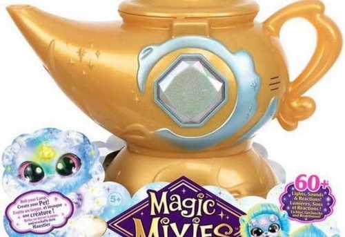 Magic mixies волшебная лампа