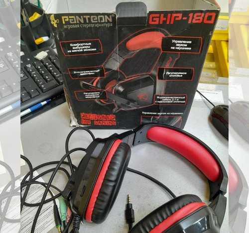 Игровые наушники panteon GHP-180