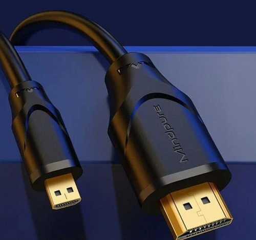 Кабель Mindpure Hdmi - Micro Hdmi 2.0v AD015 2м