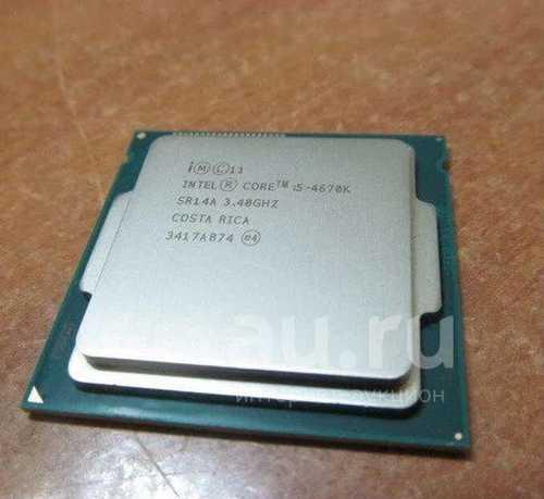 Процессор Intel Core i5 4670K 1150 4 ядра до 3800