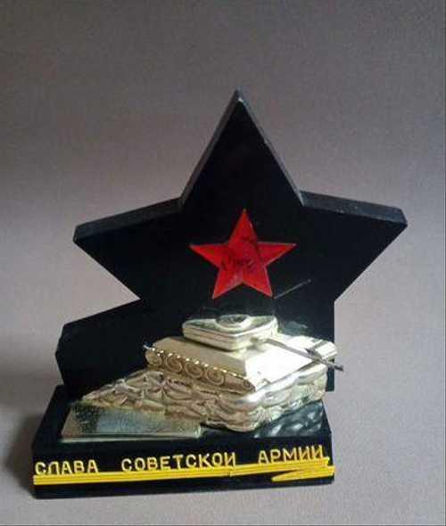 Сувенир СССР