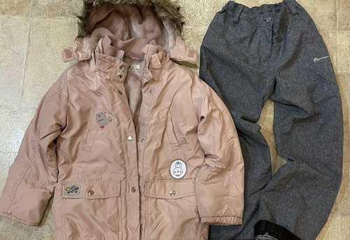 Куртка HM и брюки Outventure зимние
