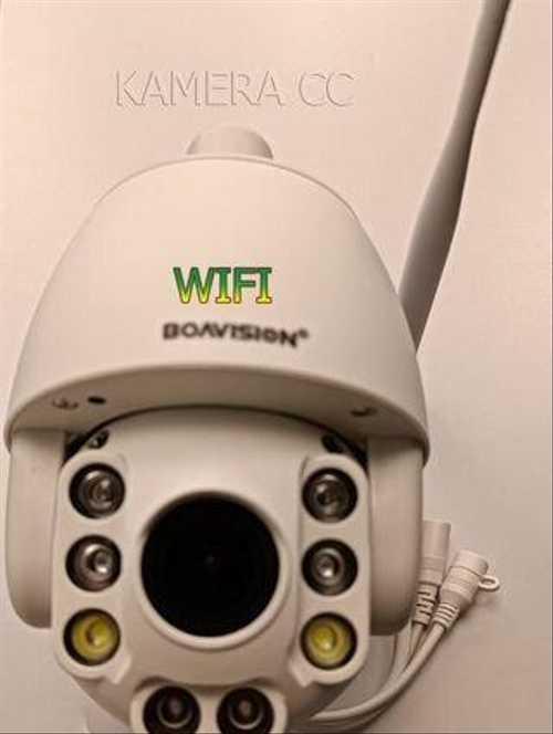 Boavision (HD-50M-28AS) - Wi-Fi 5 Mpix 5-x Onvif