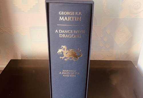 G R R Martin - A Dance with Dragons