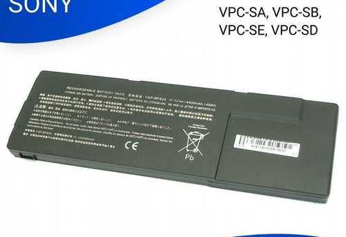 Аккумулятор для ноутбука Sony Vaio vpcsa2S9R
