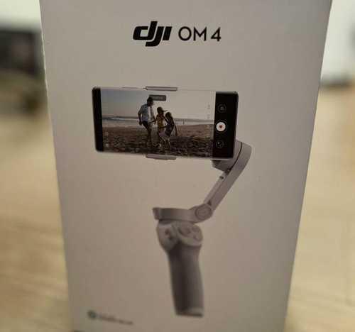 Стабилизатор dji OM 4