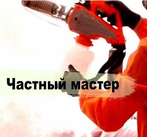Средство против крыс тараканов клопов