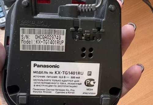 Городской телефон Panasonic kx-tg1401ru