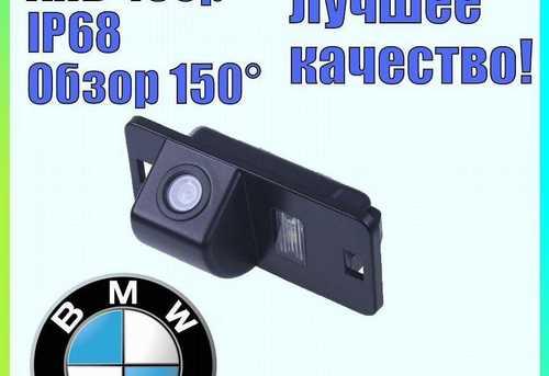 Камера в Плафон для BMW 480p/150