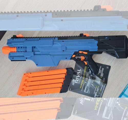 Nerf rival khaos mxvi-4000