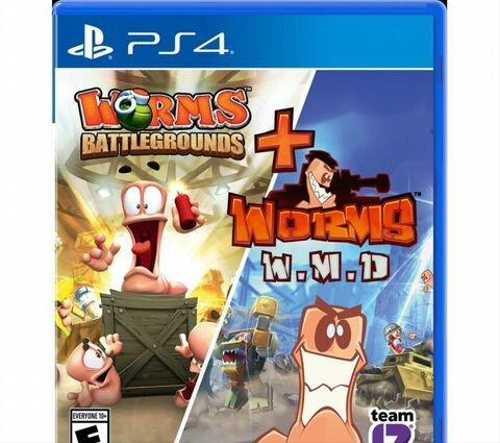 Worms Battlegrounds и Worms W.M.D. PS4/PS5