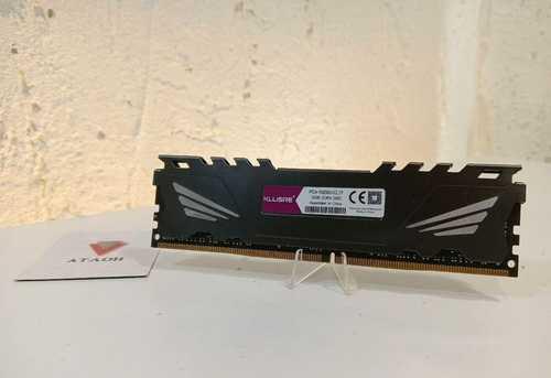 Оперативная память ddr4 16gb