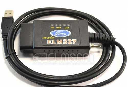 ELM327 USB с переключателем HS+MS CAN Pro