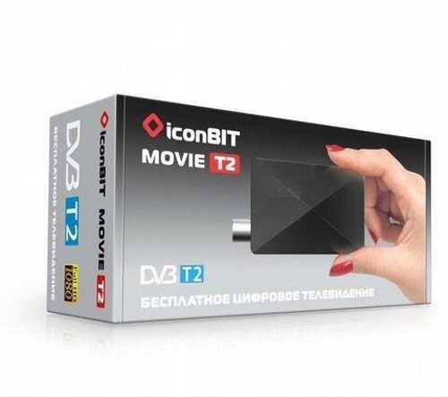 Приемник телевизионный DVB-T2 iconBIT Movie T2 | Festima.Ru - Мониторинг объявлений
