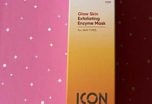 Энзимная маска icon skin glow skin exfoliating