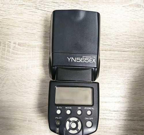 Вспышка для Canon yongnuo YN565EX