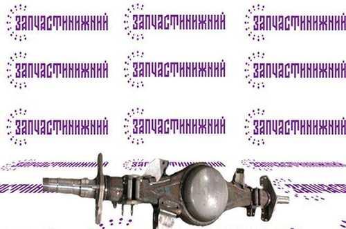 Картер заднего моста газон Next Некст 10тонн