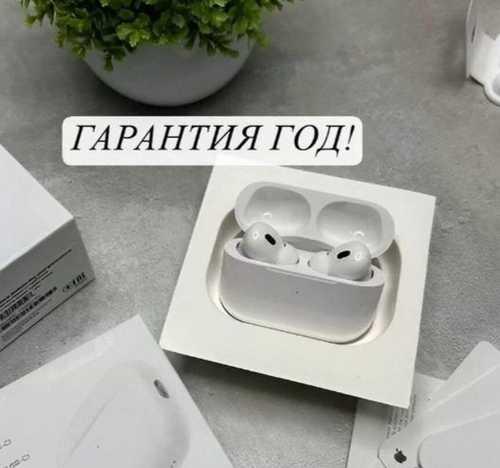 AirPods pro 2 наушники