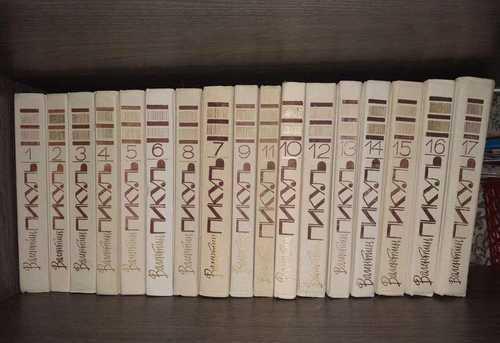 Книги подписные издания
