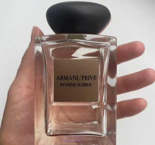 Armani prive pivoine suzhou распив/отливант