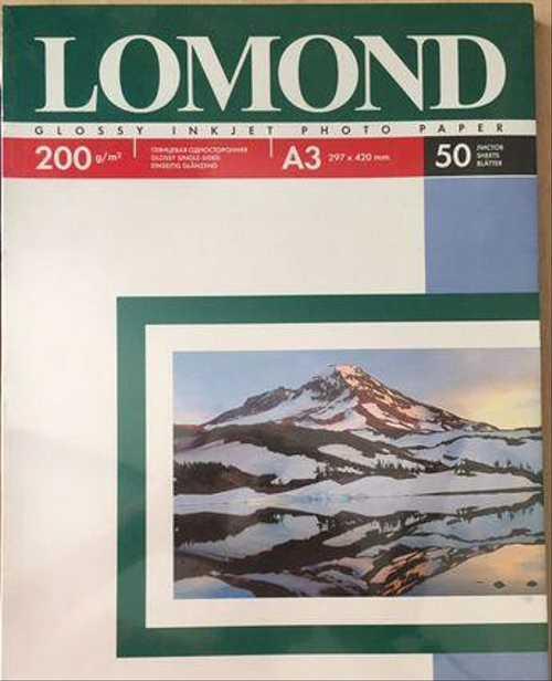 Фото-Бумага Lomond A3 200г глянцевая 50л