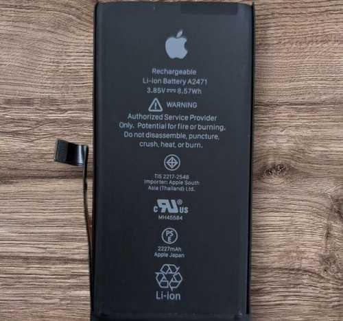 Аккумулятор Батарейка для iPhone 12 Mini