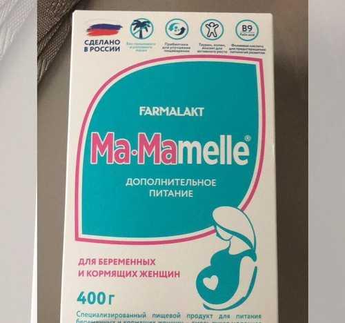 Смесь для беременных и кормящих ma mamelle