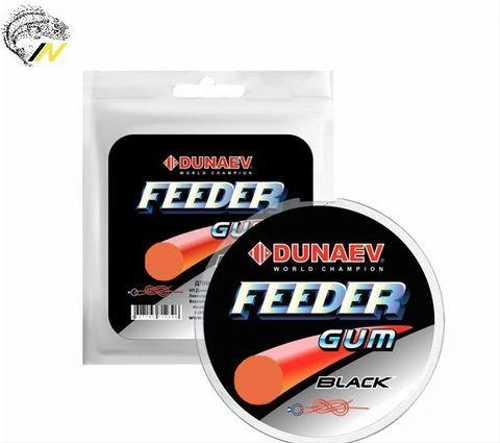 Фидергам dunaev feeder GAM black 1.0MM