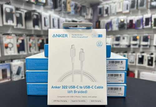 Кабель anker Power Line 322 USB-C to USB-C 1,8m A8