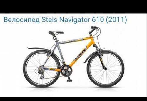 Stels navigator 610