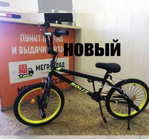 Трюковой BMX 20 дюймов