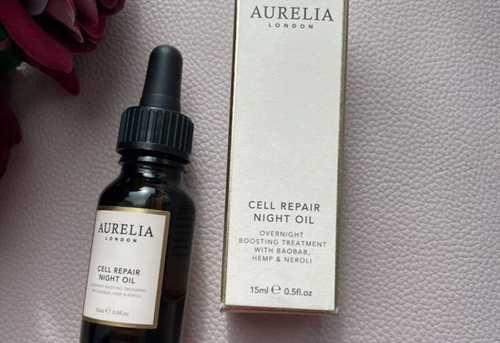 Aurelia London Cell Repair night oil ночное масло