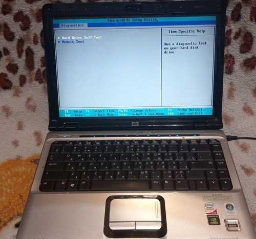 Hp pavilion dv2700