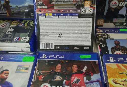 Nhl 23 ps4 диск Trade-in, продажа, аренда