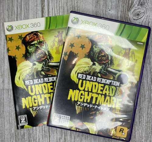 Red dead redemption undead nightmare xbox 360 pal